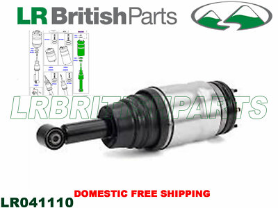 LAND ROVER REAR AIR SPRING SHOCK STRUT RANGE ROVER SPORT 10-13 NEW ...