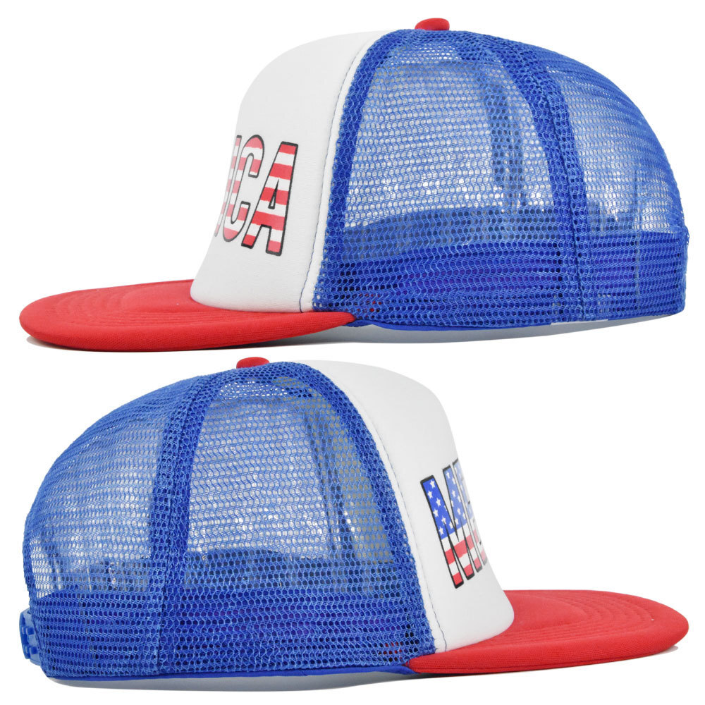 Cool Hip-hop Hat With Logo Design Adjustable Street Dance Cap For Tru ...