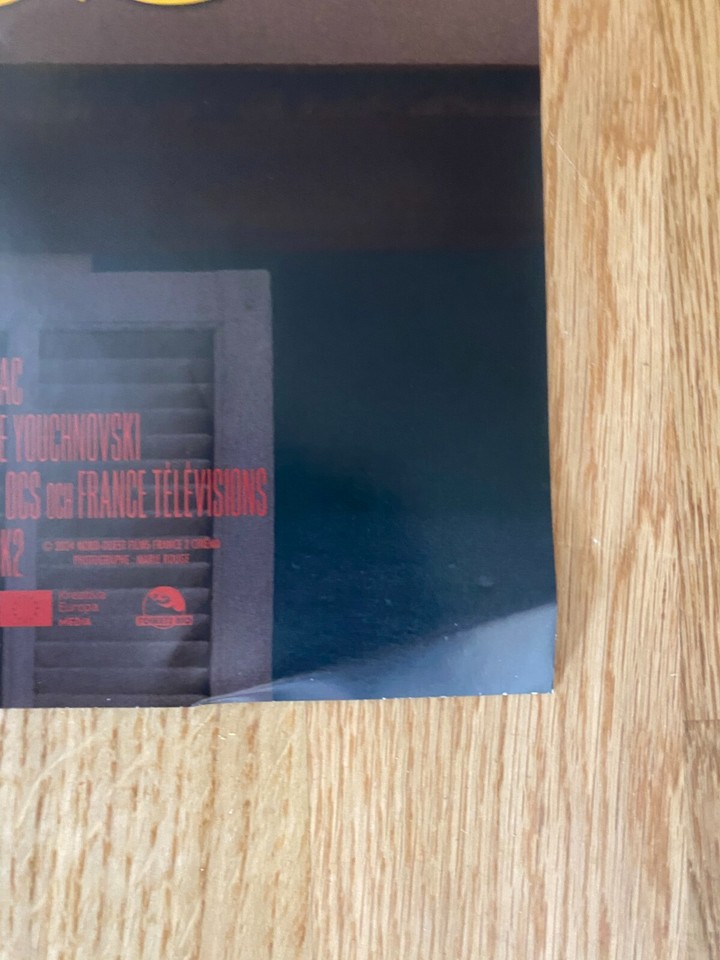 THE BALCONETTES SWEDISH MOVIE POSTER 2025!! GREAT FILM AND POSTER ...