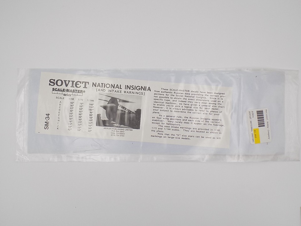 Scale-Master Decal 1/48-72-144 Soviet National Insignia | eBay