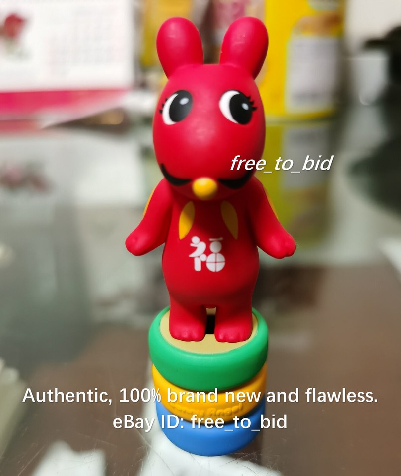 SONNY ANGEL Japanese Good Luck Series Robby Secret Mini Figure Opened ...