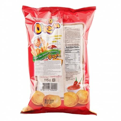 5 Bags Orion Okarto Chili Flavor Potato Chips Delicious Snack Yummy ...