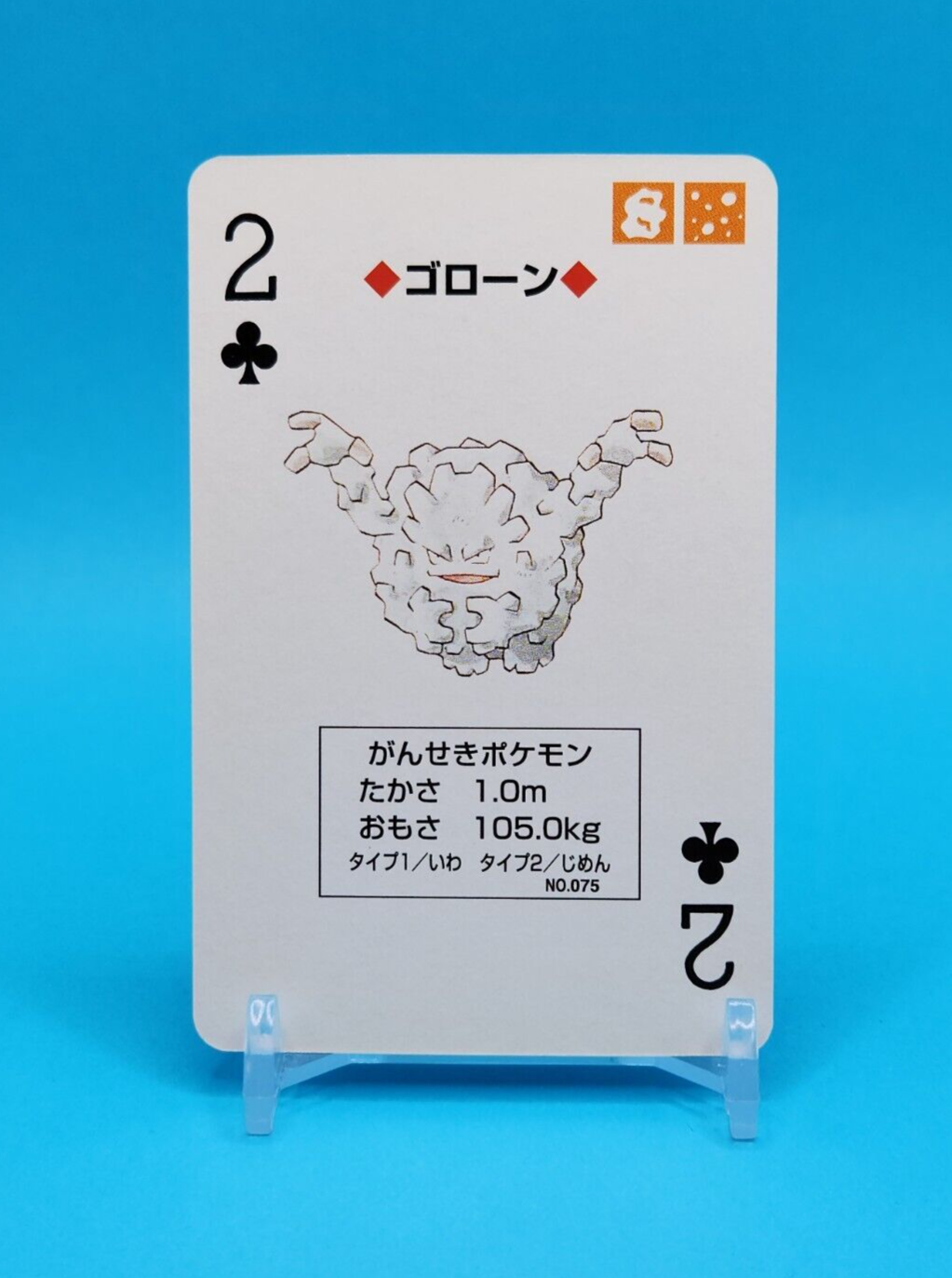 Pokemon Card Japanese - Graveler - 2 of Clubs - Poker - Charizard Deck ...