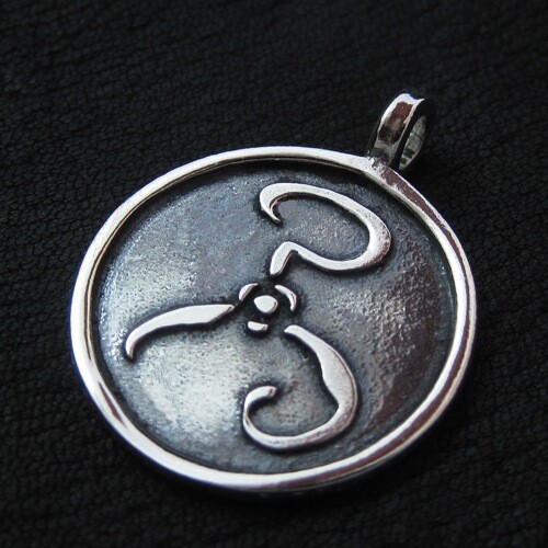 Hastur Sign 🎥New Video: Hastur Have You Seen The Yellow Sign? Our