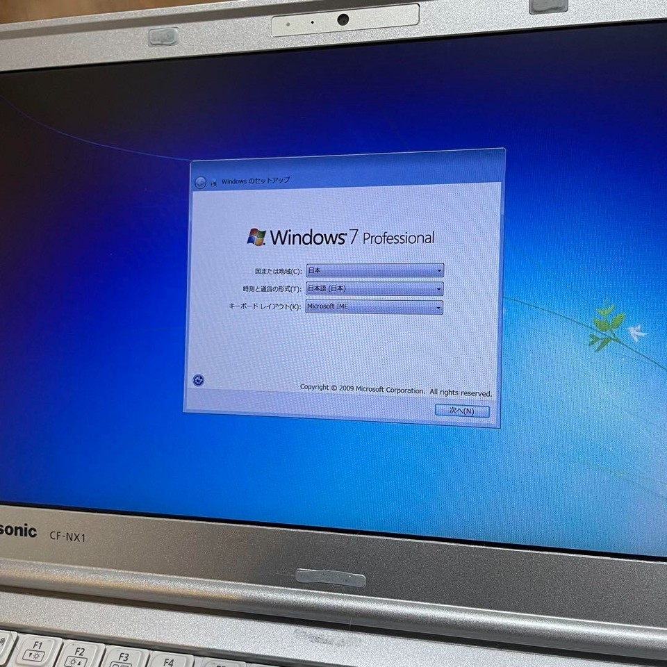 Panasonic Laptop CF-NX1 Let's note Corei5 2540M/2.6G 4G 250G Win7 Pro Japan | eBay
