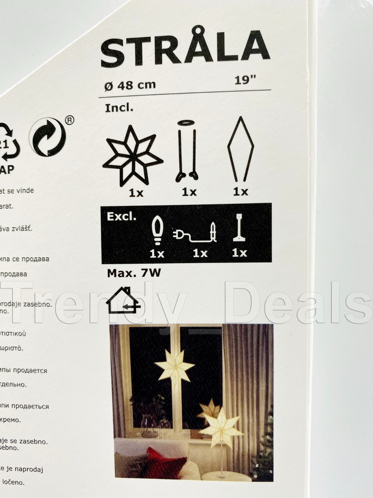 Ikea STRALA Star Light Pendant Table Lamp Shade, Lace/White Snowflake ...