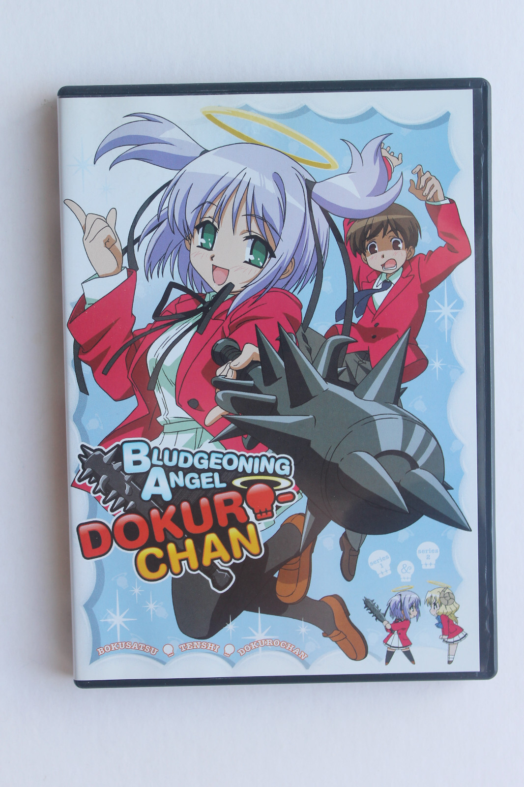 Bludgeoning Angel Dokuro-Chan Series 1 & 2 (2 DVD set, 12 Episodes ...
