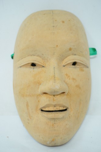 Japanese Fukai Wooden Noh Mask Original Vintage Unfinished from Japan ...