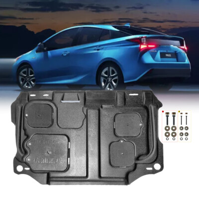 Front Engine Under Cover Splash Shield Fit For Toyota Prius 2010-2015 1 ...