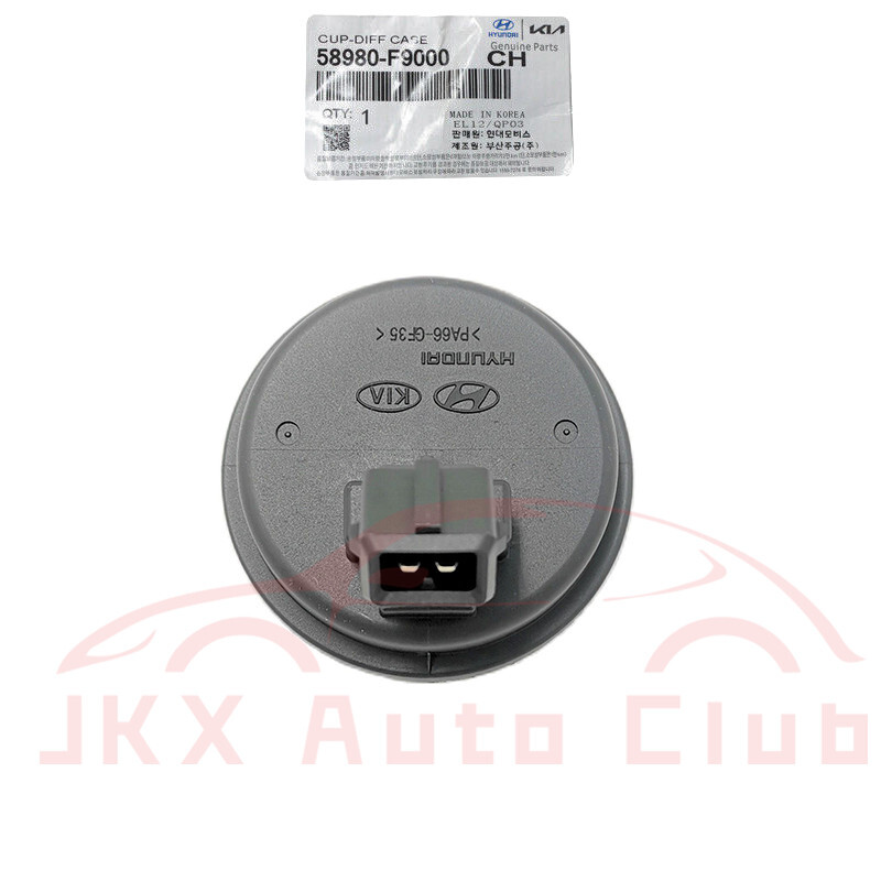 ABS Rear Bearing Sensor for 17-22 Hyundai Accent 16-22 Kia Rio OEM ...