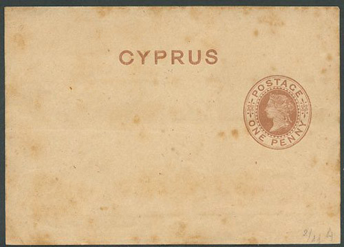 BRITISH CYPRUS Old Wrapper Unused (with oxide) | eBay