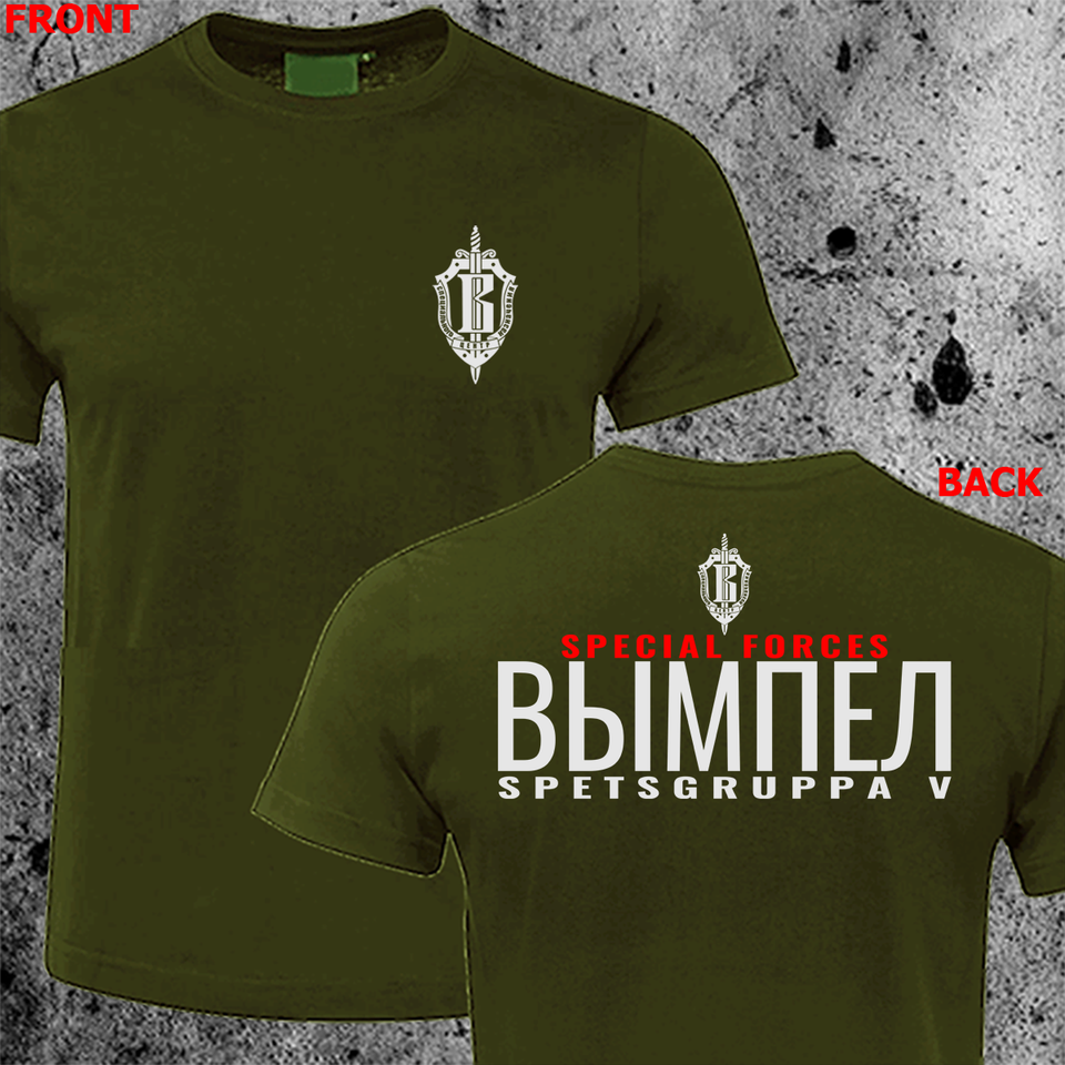 New Russian Spetsnaz Special Forces Spetsgruppa V Vympel Group Military ...