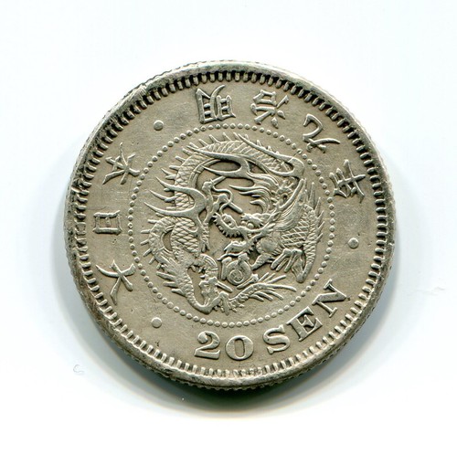 Silver Dragon 20 Sen Japan Old coin Japanese 044 (1876 Meiji 9) | eBay