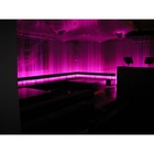RGB LED Color Changing Couch Sofa Room Mood Illuminate Ambiance ...