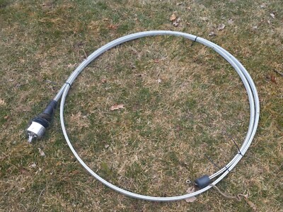 CDI Flexible FURLING SYSTEM TOP & BOTTOM? APPROX 25' UNTESTED READ! NO ...