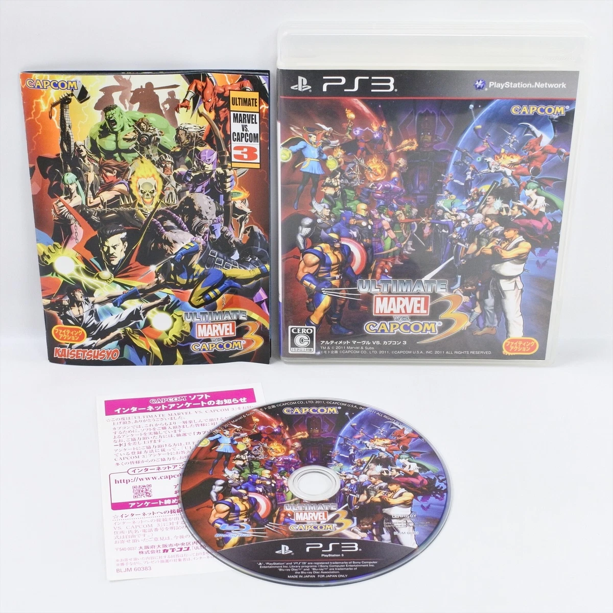 Ultimate Marvel Vs Capcom 3 Ps3