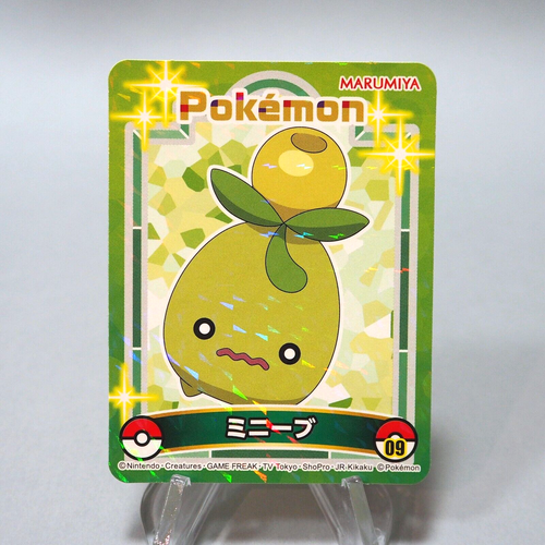 Pokemon Card Smoliv No.09 Seal MARUMIYA Nintendo MINT~NM Japanese i075 ...