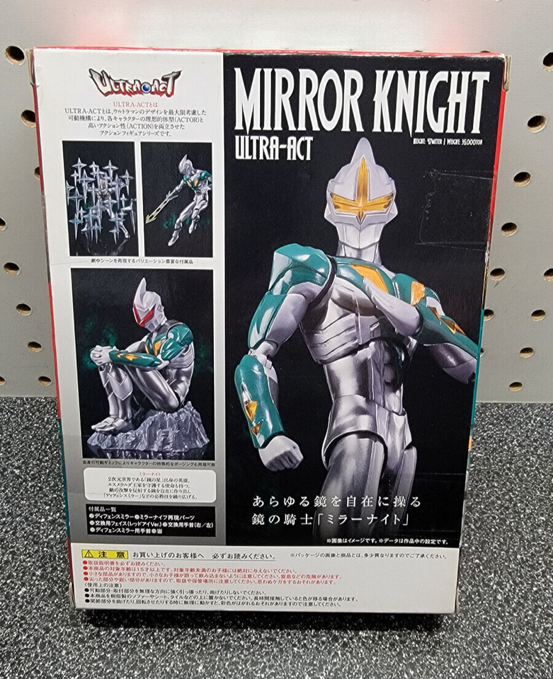 BANDAI ULTRA ACT MIRROR KNIGHT 1/12 2011 JAPAN AUTHENTIC 2150353 BRAND ...