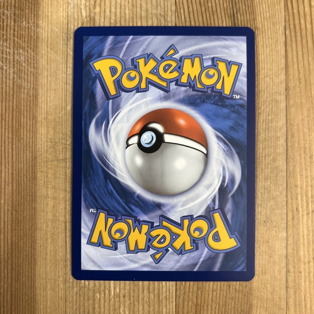 Pokémon TCG Arezu Sword & Shield - Lost Origin 153/196 Reverse Holo ...