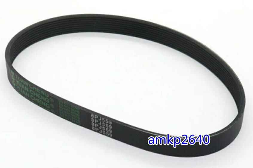 for Drive Belt 220J Elevator F9 Door Machine Belt 8PJ559 Multi-groove ...