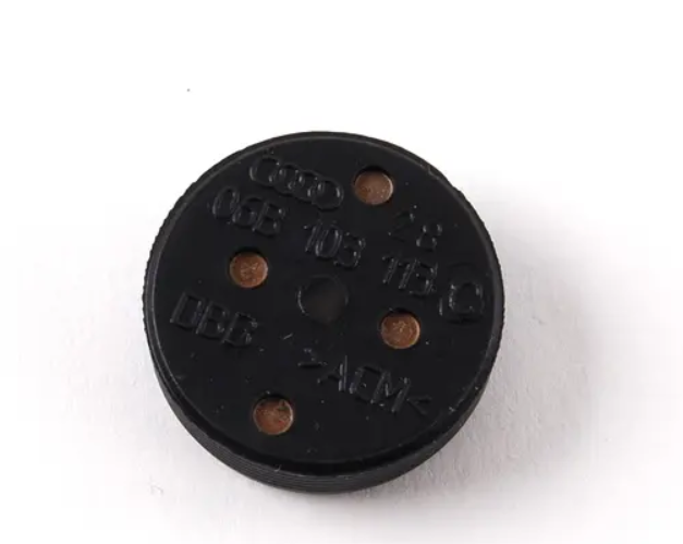 New Genuine Factory OEM Audi Cover 06B103113C / 06B-103-113-C | eBay ...