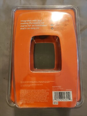 TERK XMDPAN100 Digital Adapter Cable for Panasonic XM Ready Car Stereo ...