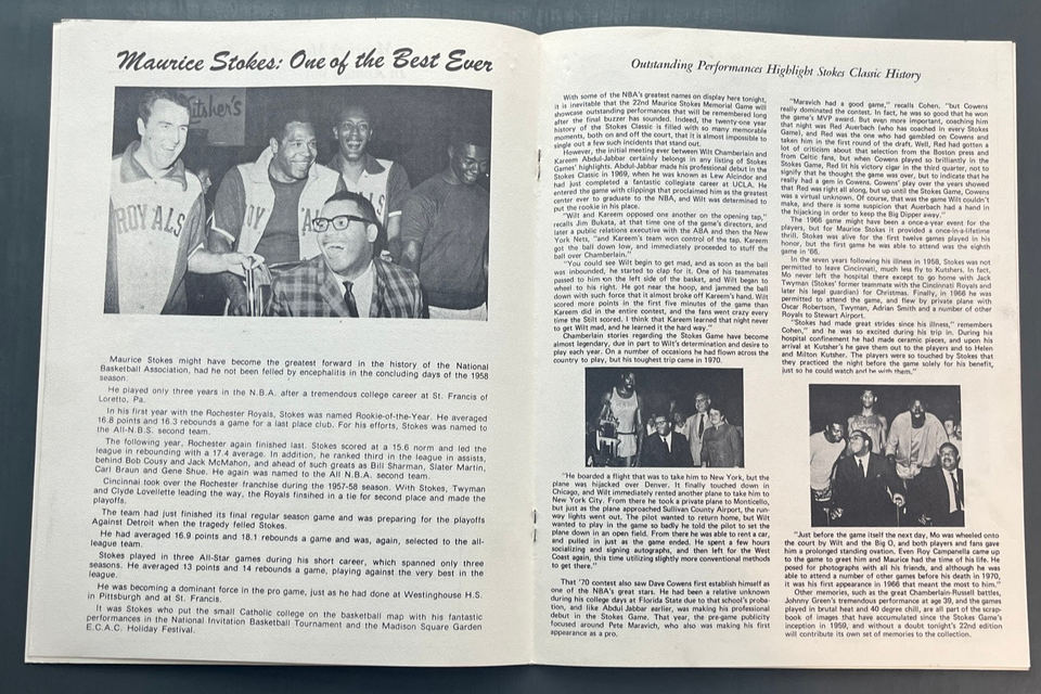 1981 MAURICE STOKES MEMORIAL BASKETBALL GAME PROGRAM LARRY BIRD, RED ...