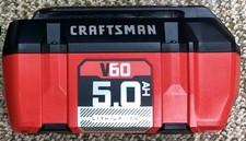 Craftsman V60 7.5Ah Li-Ion Replacement Battery ‎CMCB6050 for sale ...