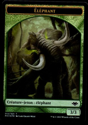MRM FR/VF FOIL Token El phant - Elephant - MTG Magic | eBay