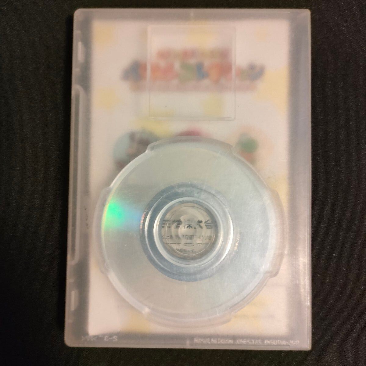 Nintendo Puzzle Collection Nintendo GameCube JAPAN | eBay