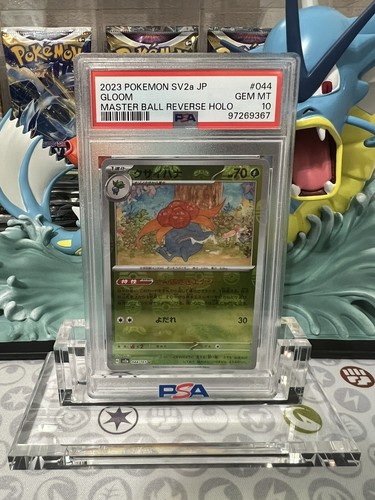 PSA 10 Gloom Master Ball Reverse Holo 044/165 SV2a Japanese Pokemon 151 ...
