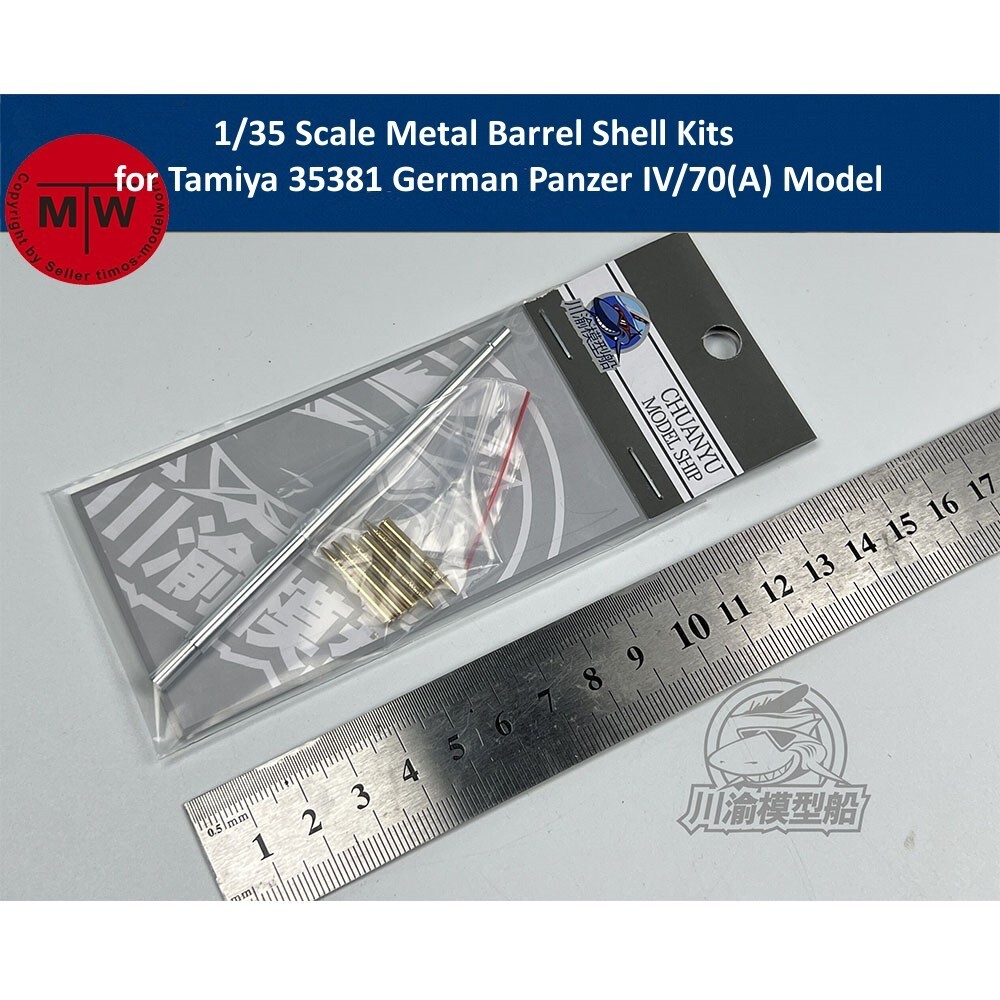 1/35 Scale German Panzer IV/70(A) Metal Barrel Shell Kits for Tamiya ...