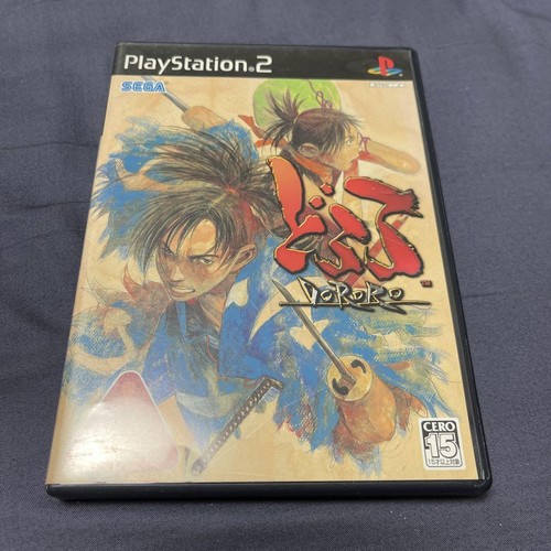 Blood Will Tell Dororo PS2 Japanese Language Ver. SegaGames | eBay