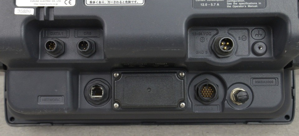 Furuno MFD12 12" Multi Function Display Navigation System NavNet 3D GPS ...