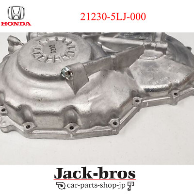HONDA GENUINE OEM ACCORD Transmission L Side Cover 21230-5LJ-000 | eBay