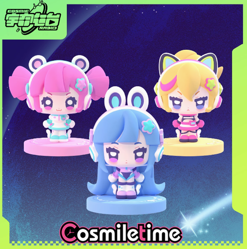 Musedash Muse Dash Rin Buro Marija PVC Figure Doll Toy Model Anime ...