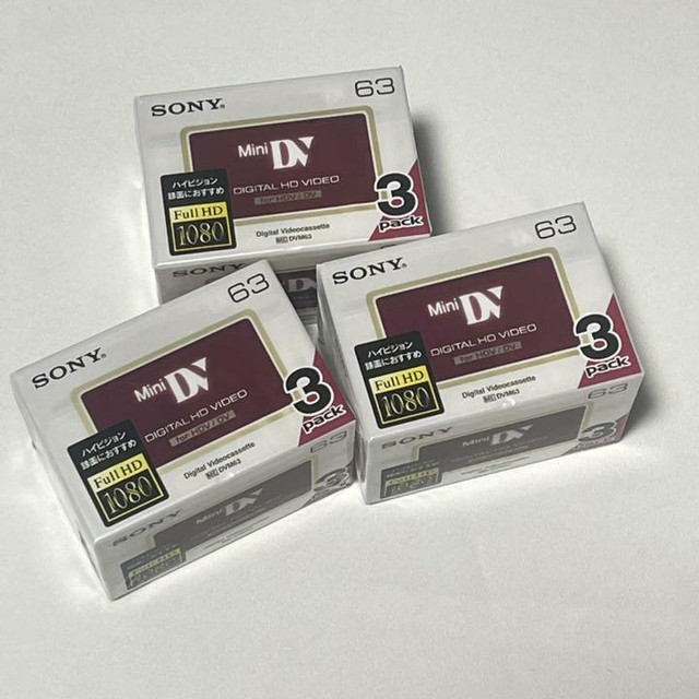 Sony HD HDV 1080p Tape Cassette Mini DV DVM63HD X 9 for sale online | eBay