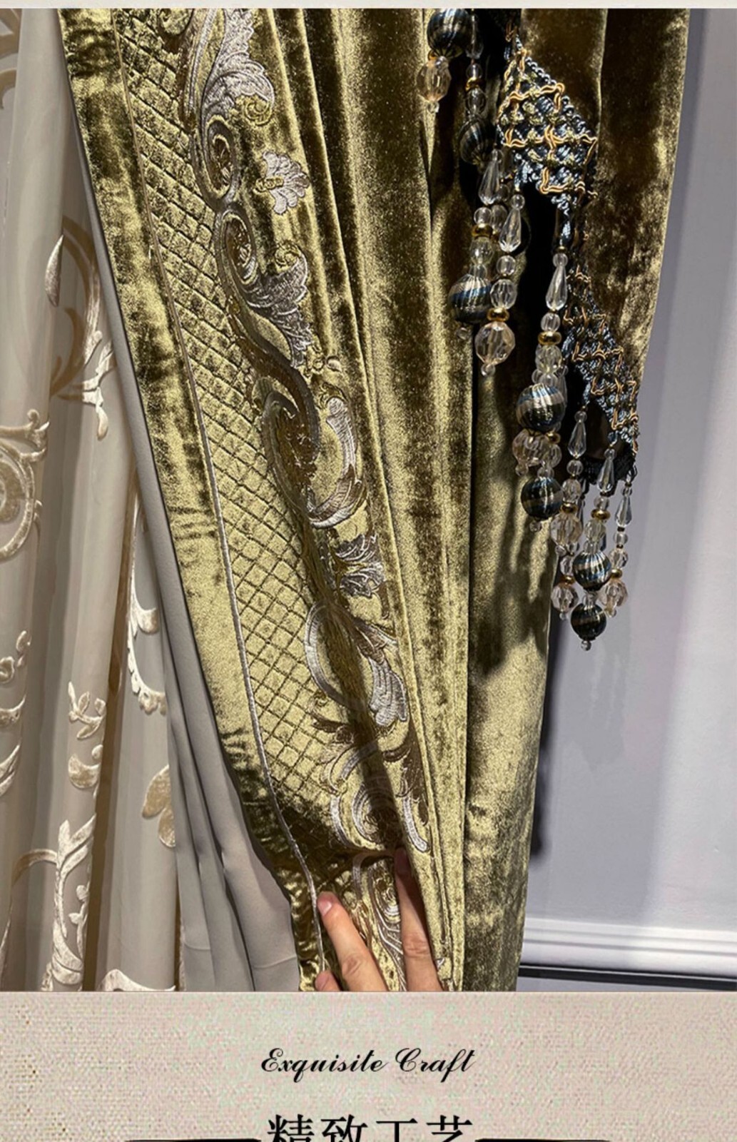 upscale vintage velvet gold cloth blackout curtain tulle valance drape ...