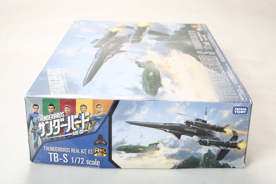 Takara Tomy Thunderbird Realistic Model Kit 03 Thunderbird S 1/72 Scale ...