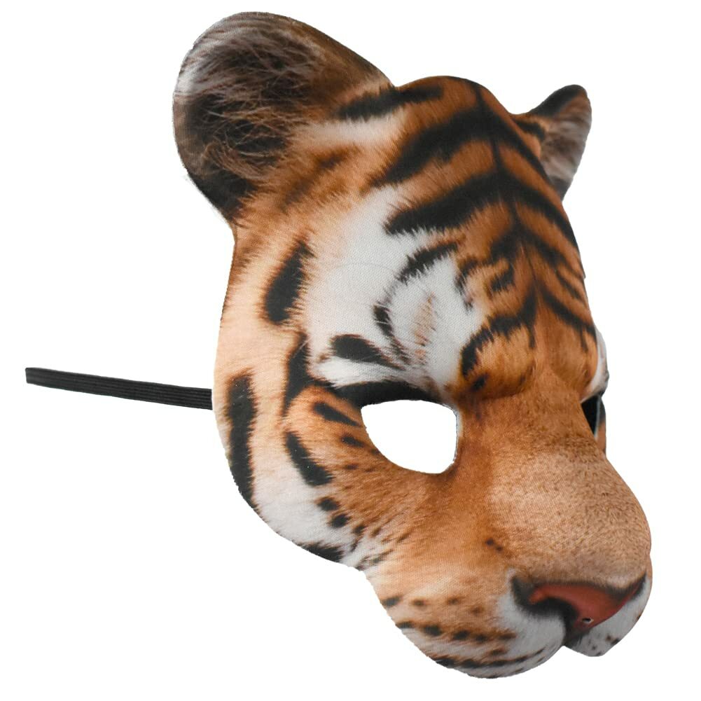 Realistic Animal Costume