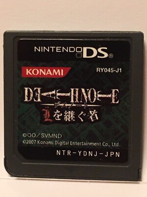 Nintendo DS Death Note Person who inherits L Japanese Detective Games ...