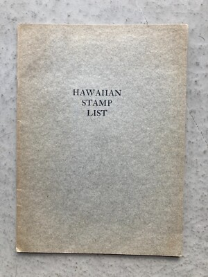 1937 Hawaiian Stamp List pamphlet. Frank Atherton ,Stamp collecting ...