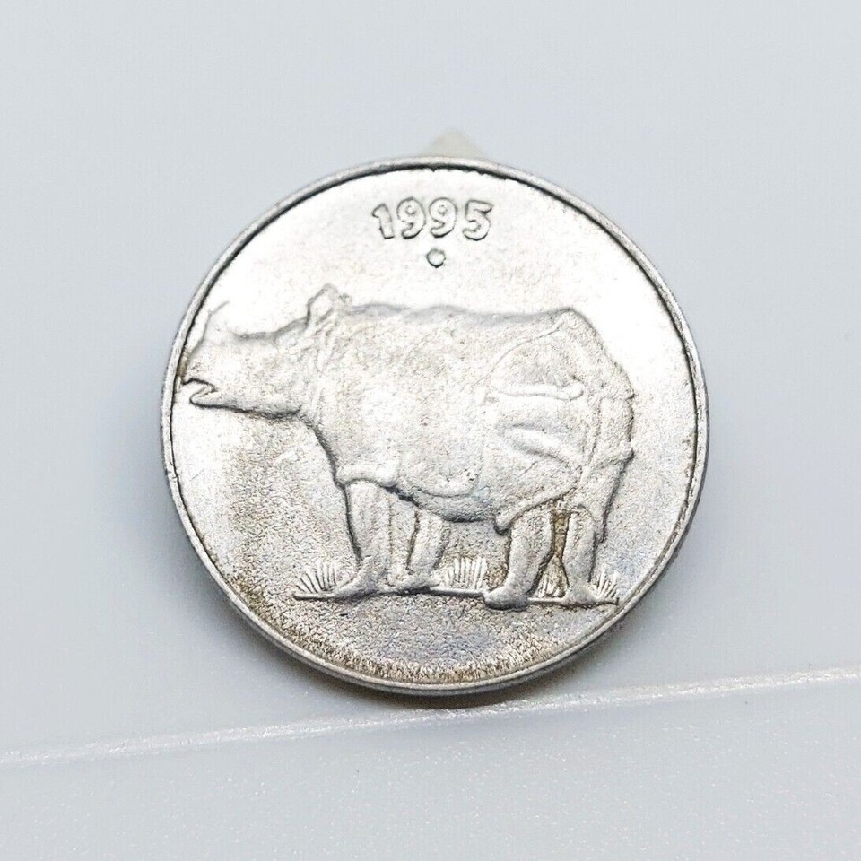 Indian 25 Paise Coin 1995 Year 100% Original | eBay