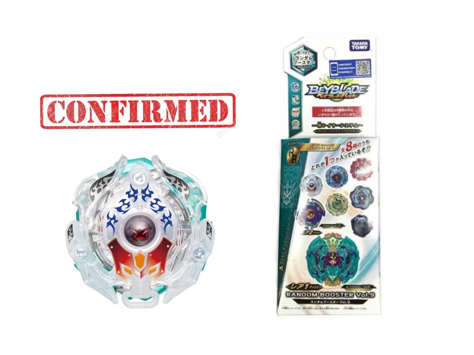 CONFIRMED Takara Tomy Beyblade Burst B-101 # 07 Booster Mad Minoboros ...