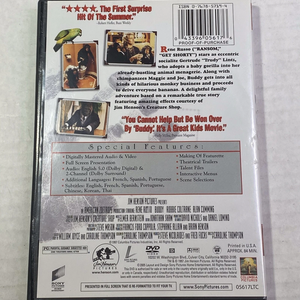 Jim Henson Pictures Logo 1997