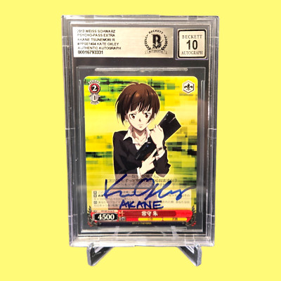 Psycho Pass Signed Card Akane Autograph Kate Oxley TCG Slab Beckett COA ...