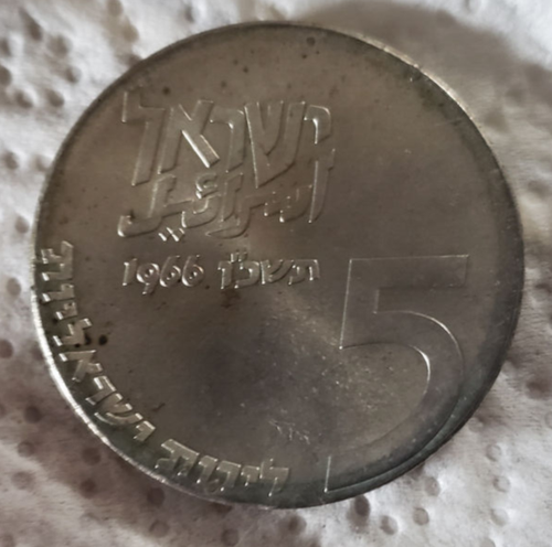 Safe Coin Cleaning Solvent Remove Impurities Tarnish Luster Restore 8 ...