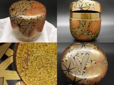 Tea Caddies - Japan Tea Caddy