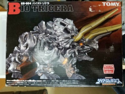 ZOIDS GENESIS GB-004 BIO TRICERA TRICERATOPS TYPE 1/72 scale TOMY | eBay