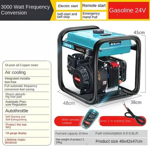24V Gasoline Generator Diesel Parking Air Conditioner DC Inverter ...